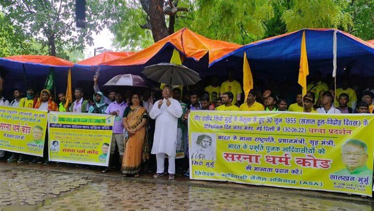 What Is The Sarna Religion Code All About? - The Indian Tribal